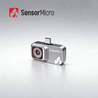 China Lightweight Uncooled Thermal Imaging Module 120×90/12μm for AIoT Applications with USB 2.0 Interface for sale