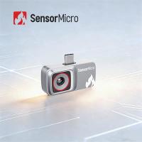 China iMC212 Uncooled Infrared Module with 256x192 Resolution and 300mW Power Consumption for Mobile Device Integration for sale