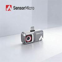 China iMC112 Infrared Miniature Module 120×90/12μm Uncooled Thermal Module with Focus Free and 25Hz Frame Rate for Mobile Devices for sale