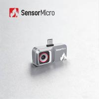 China Fully SWaP 256×192/12μm Infrared Camera Module with 300mW Power Consumption and USB2.0 Interface for Security Monitoring for sale