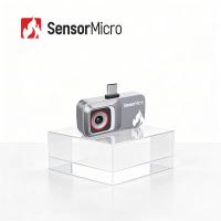 China Portable and Cost-Effective iMC112 Thermal Imaging Module with 120×90 Resolution for sale