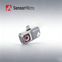 China Uncooled Infrared Camera Module 256×192/12μm Pixel Size for Consumer Electronics for sale