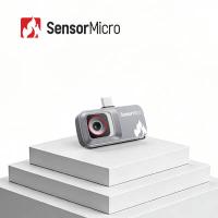 China iMC212 Infrared Miniature Module with 256×192/12μm for Portable Devices for sale