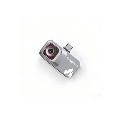 China Uncooled Infrared Camera Core with 256×192/12μm for Plug-in Thermal Camera with USB2.0 Interface for sale
