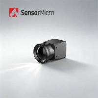 China Uncooled Thermal Surveillance Camera Module with 640x512 Resolution and 12μm Pixel Size for ≤30mK NETD Performance for sale