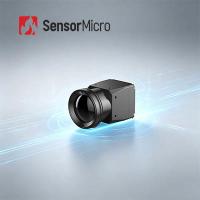 China 640x512 Resolution 12μm Pixel Size Uncooled Thermal Camera Module for LWIR Infrared Security Monitoring for sale