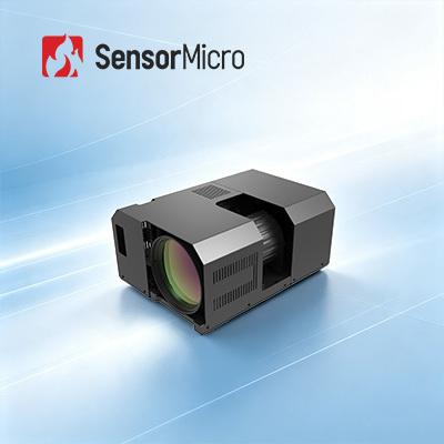 China Fast Integration MCT MWIR Cooled Thermal Module with 1280×1024 Resolution 12μm Pixel Size and 50Hz Frame Rate for sale