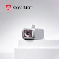 China 256×192 12μm Uncooled Radiometric Thermal Module Thermal Camera Core for Non-contact Temperature Measurement for sale
