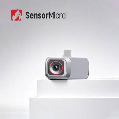 China 256×192 12μm Uncooled Radiometric Thermal Module Thermal Camera Core for Non-contact Temperature Measurement for sale