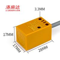 China High Speed ABS Plastic Rectangular Proximity Sensor For Speed Sensor for sale