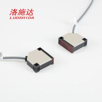 China DC Q50 Through Beam Photoelectric Sensor for sale