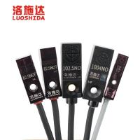 China Small Square Inductive Proximity Sensor Q5 Q8 Q10 Non Flush PBT Housing for sale
