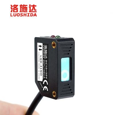 China LUOSHIDA Square / Rectangle Laser Diffuse Sensor Q31 PBT Housing 10-30VDC for sale