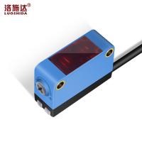 China GXQD-BG442NS NPN PNP 30-150mm Sensing distance npn pnp photo electric Diffuse Reflection photocell photoelectric sensor for sale