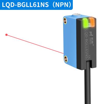China NPN PNP 30-100mm photo electric switch IP65 DC10-30V 4 wire BGLL61NS Laser Photoelectric Optical Sensors for NCN Machines for sale