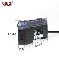 China LUOSHIDA V11 V11 Fiber Optic Sensor Optical Amplifier with Single Digital Display NPN/PNP Output 0.5MS Response Time for sale