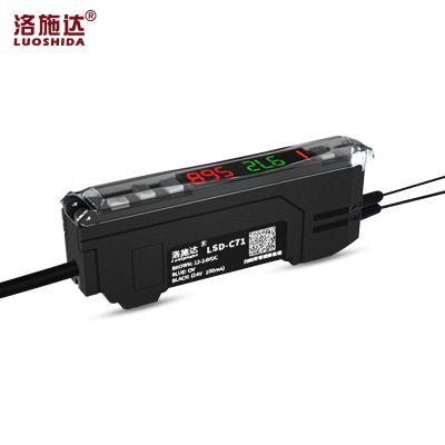 China RGB Three-Color Lighting Source Color-Sensitive NPN/PNP NO/NC Fiber Optic Amplifier Fiber Optic Detector Automated Mechanical for sale