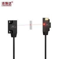 China CB11CNS Side Detect Ultra Thin Infrared Optical Photoelectric Sensors Through Beam Photoelectric Sensor Switch for sale
