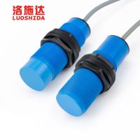 China LUOSHIDA CA2T-P3015P-O3A2 DC 24v Capacitive Proximity Sensor Position Detector Magnetic Long Sensing PNP NPN NC IP67 Plastic for sale