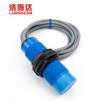 China LUOSHIDA CA2T-P3015P-O3A2 DC 24v Capacitive Proximity Sensor Position Detector Magnetic Long Sensing PNP NPN NC IP67 Plastic for sale