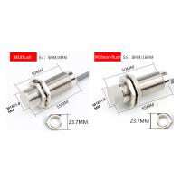 China Inductive Proximity Sensor 5-20mm Sensing Distance NPN/PNP NO 10-30VDC IP67 Shielded Screw Terminal for sale