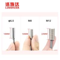 China D6.5 M8 M12 Mini Shorter Inductive Proximity Sensor NPN PNP NO NC Output Screw Mount for Object Detection for sale
