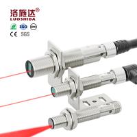 China NPN PNP NO NC M12 M18 Screw Mount Diffuse Laser Sensor Photoelectric Proximity Optical Switch for Position Detection for sale