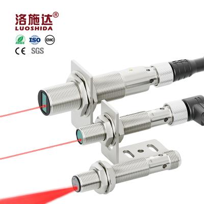 China NPN PNP NO NC M12 M18 Screw Mount Diffuse Laser Sensor Photoelectric Proximity Optical Switch for Position Detection for sale