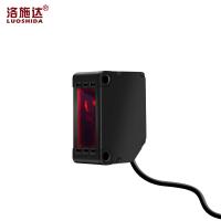China LUOSHIDA LQD-BG3010NS Multiple Industrial Electricity Manufacturer Background Elimination Long Distance Measurement Sensor for sale