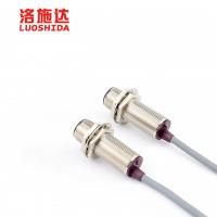 China LUOSHIDA m8 m12 m18 Cylindrical Beam Laser Photoelectric Sensor PNP/NPN Output 10-30V Long Distance Nickel Plated Brass for sale