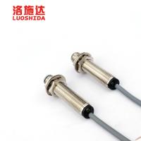 China LUOSHIDA m8 m12 m18 Cylindrical Beam Laser Photoelectric Sensor PNP/NPN Output 10-30V Long Distance Nickel Plated Brass for sale