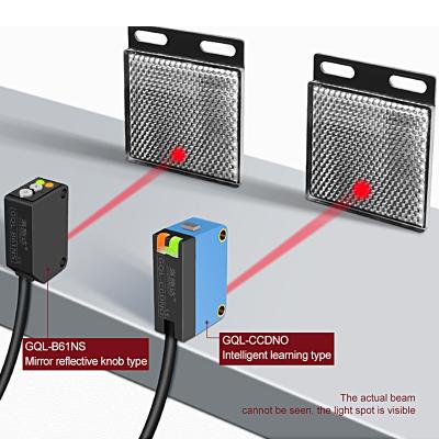China LUOSHIDA Retro‑reflective Photoelectric Sensor 30‑3000mm Adjustable Sensing Distance NPN PNP Normally Open Normally Closed 12‑24VDC For Packaging Conveyor Belt Object Detection for sale