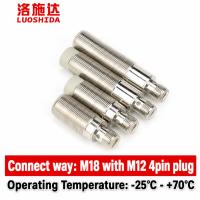 China LUOSHIDA Plug‑in M18 Inductive Proximity Sensor 5‑16mm Detect Range M12 4Pin Connector NPN PNP NO NC IP67 Waterproof 10‑30VDC Inductive Switch For Metal Sensing Industrial Machinery for sale