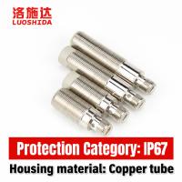 China Industrial M18 Inductive Proximity Sensor M12 4 Pin Plug Flush Non Flush Mount NPN PNP NO NC Output IP67 10‑30VDC Metal Detection Switch LUOSHIDA For Automated Production Line for sale