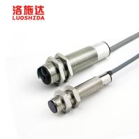 China M12 M18 Diffuse Photoelectric Sensor, Adjustable Sensing Distance, Threaded Metal Housing for Industrial Automation for sale