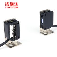 China Q31 PNP Output Laser Through-Beam Photoelectric Sensor 1ms Response Time Visible Red Light 660nm for Industrial Manipulators for sale