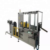 China Automatic Radiator Wavy Fin Making Machine High Cutting Accuracy for sale