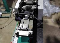 China Accelerated Radiator Production Line 220v 50Hz Customized for sale