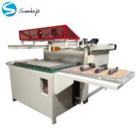 China Energy Saving Automatic Packaging Machine for sale