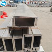 China Custom Extruded Aluminum U Channel for Oil Cooler Lightweight High Thermal Conductivity for sale
