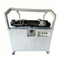 China Radiator Plastic Tank Crimping Machine High Precision Quick Die Change for sale