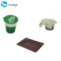 China PLC Controlled 3000 Pcs/h Industrial Vacuum Packaging Machine | Automatic Inline Sealing Equipment for sale