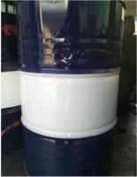 China Complex Additive Metal Working Lubricant , Metalworking Fluids for sale