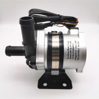 China 100W IP68 Brushless DC Water Pump 12V 24V for Server Cooling Coolant Circulation for sale