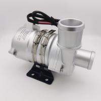 China 24V DC Brushless Water Pump 2800L/H 16M for Electric Excavator Forklift Battery Cooling for sale