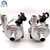 China 24V 240W Brushless DC Centrifugal Water Pump 1 Inch Nozzle 2400L/H for EV Battery Cooling for sale
