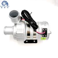 China 24V 250W BLDC Water Pump 6000L/H 8m Head for Electric Vehicle Engine Cooling for sale
