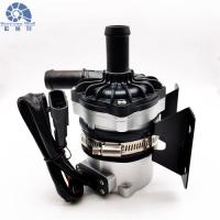 China 12V 24V BLDC Centrifugal Water Pump 1800L/H 9m Head for Truck Battery Cooling PHEV for sale