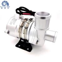 China Bextreme Shell OWP Series Electric Water Pump For Engineering Vehicle,  Battery Cooling Circulation System. for sale