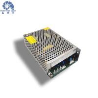 China OWPS-0216DT Deuterium Tungsten Lamp Power Supply 85-265V AC for Spectrophotometer for sale
